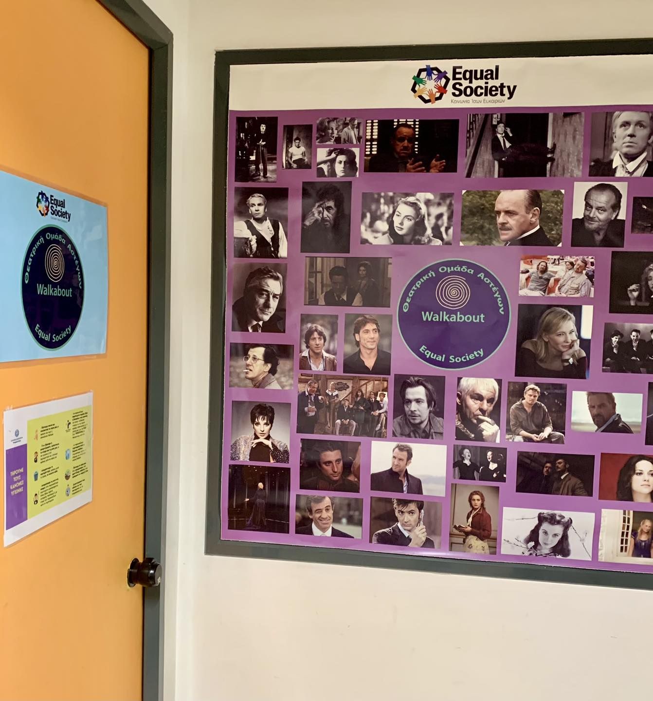 Η θεατρική ομάδα αστέγων «Walkabout» στην εκπομπή «Αόρατοι» - equalsociety.gr - Equal Society ...